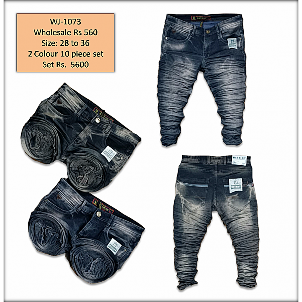 Buy Denim Jeans for Men at best Wholesale prices at jeanswholesaler.in