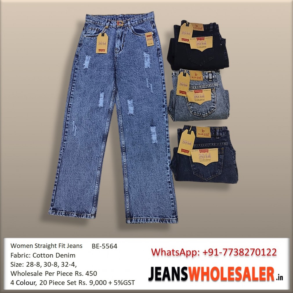 Buy wholesale Women Straight Fit Jeans Brand DVG cheap price in india.